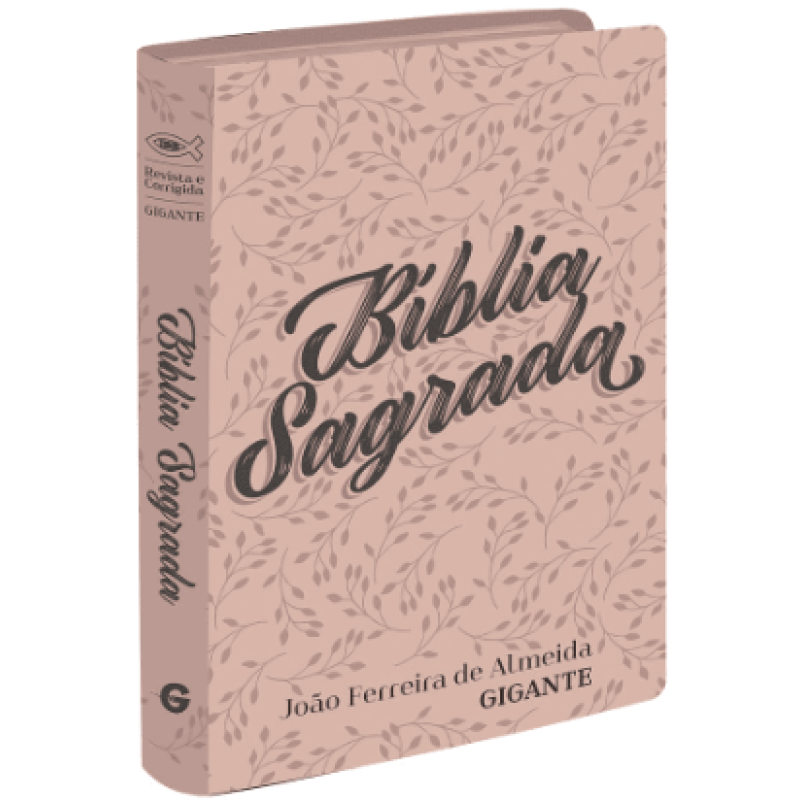 Bíblia Sagrada Rc Lgig Semi Luxo Floral | Recomendado